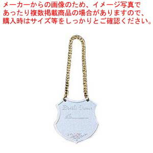 商品の仕様●外寸(mm)：50×55 ●材質：プラスチック※商品画像はイメージです。複数掲載写真も、商品は単品販売です。予めご了承下さい。※商品の外観写真は、製造時期により、実物とは細部が異なる場合がございます。予めご了承下さい。※色違い、...