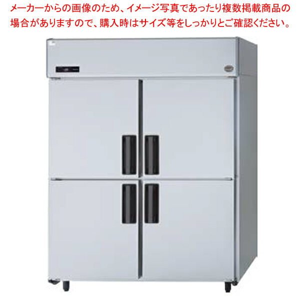 商品の仕様●外形寸法:W1460×D650×H1950mm●内形寸法:W1360×D550×H1450mm●定格内容積:1055L●材質:側面・前面/ステンレス鋼板、天面・底面・後面/亜鉛メッキ鋼板、扉/(表)ステンレス鋼板・(裏)ABS樹...