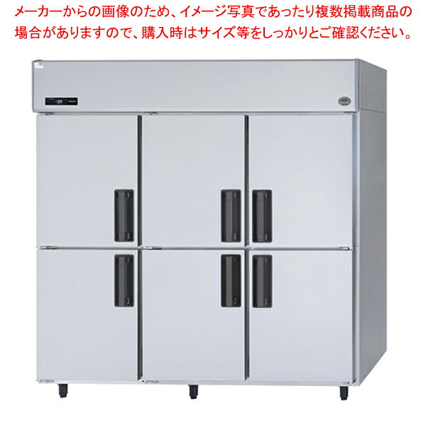 商品の仕様●外形寸法:W1785×D800×H1950mm●内形寸法:W1685×D700×H1450mm●定格内容積:1669L●材質:側面・前面/ステンレス鋼板、天面・底面・後面/亜鉛メッキ鋼板、扉/(表)ステンレス鋼板・(裏)ABS樹...