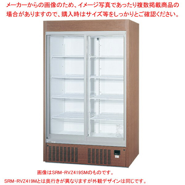 商品概要●商品名:サンヨー リーチイン型冷蔵ショーケース スライド扉タイプ SRM-CD419NM ●外形寸法:間口1200mm×奥行650mm×高さ1900mm ●内形寸法:間口1120mm×奥行(棚)480(デッキ）523mm×高さ13...