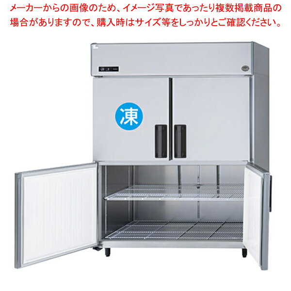 商品の仕様●外形寸法:W1460×D650×H1950mm●内形寸法:(冷凍室)W645×D550×H700mm(冷蔵室)W1360×D550×H1450mm●定格内容積:1004L(冷凍室:236L/冷蔵室:768L)●材質:(側面・前面...