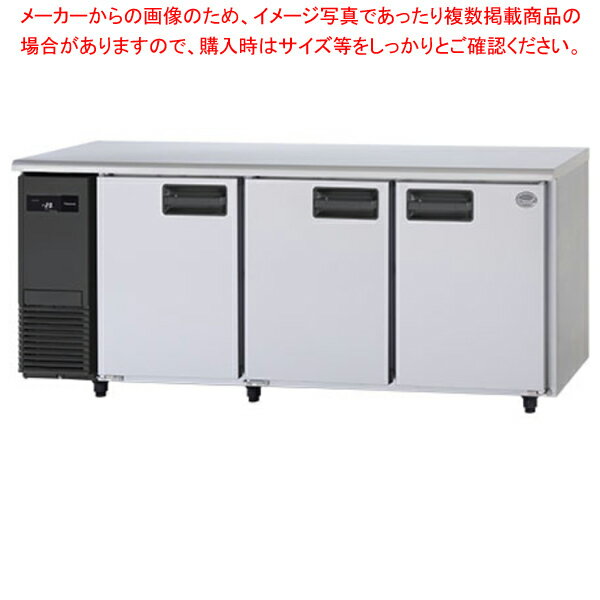 商品の仕様●外形寸法:W1800×D600×H800mm●内形寸法:W1530×D487×H609mm●定格内容積:415L●材質:(側面・前面・テーブル)ステンレス鋼板、(底面・後面)亜鉛メッキ鋼板、(グリル)PP樹脂、(扉)表/ステンレ...