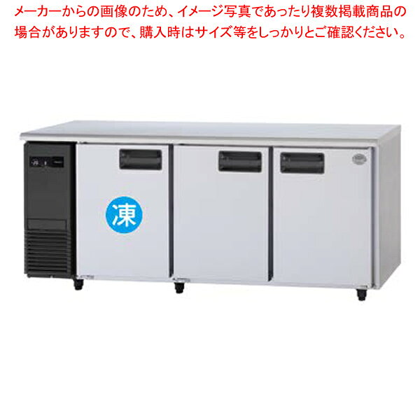 商品の仕様●外形寸法:W1800×D600×H800mm●内形寸法:(冷凍室)W430×D487×H609mm(冷蔵室)W930×D487×H609mm●定格内容積:387L(冷凍室:121L/冷蔵室:266L)●材質:(側面・前面)ステン...