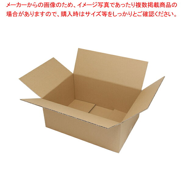 商品の仕様●サイズ:内寸法:横450×縦315×高190mm●材質:Cフルート 4mm■●一般的な厚み5mm厚ダンボールより20%薄く、在庫スペースの削減が可能。多用途にお使いいただけます。●入数:10枚※商品画像はイメージです。複数掲載写...