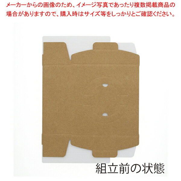 商品の仕様●サイズ:40×90mm■●カットケーキ用の金台紙です。再生素材を使用しておりますので、色に多少のバラつきが生じる事がございます。ご了承ください。●入数:100枚※商品画像はイメージです。複数掲載写真も、商品は単品販売です。予めご...