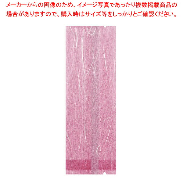 商品の仕様●サイズ:外寸:52×38×150mm/内寸:52×38×140mm●材質:雲竜紙/バリアPET/LL■●パッケージへの詰め合わせを考えた底シールタイプのサイドガゼット袋です。冠婚葬祭など様々なシーンにお使いいただけます。開封用の...