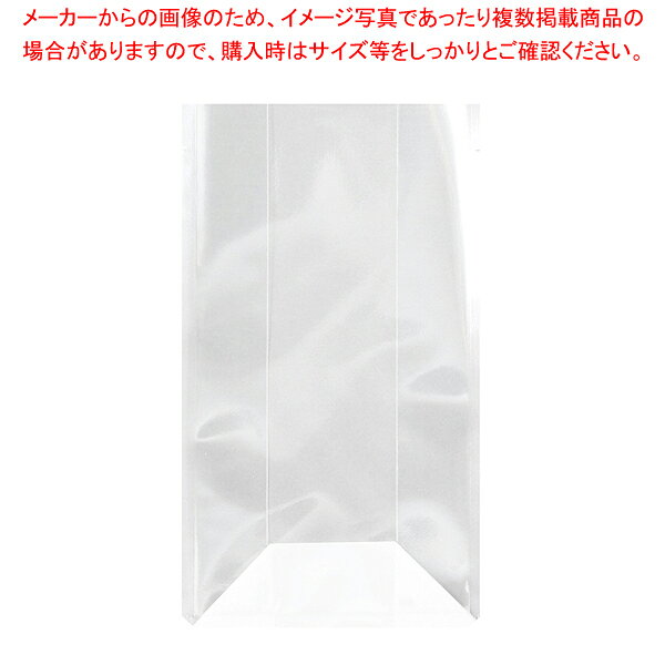 商品の仕様●サイズ:外寸:120×70×210mm/内寸:110×200mm●材質:バリアPET/CPP■●ガゼット部分が広く自立できる袋です。手軽にボリューム感が出て、ディスプレイしやすい形です。●脱酸素剤使用可●乾燥剤使用可●入数:10...