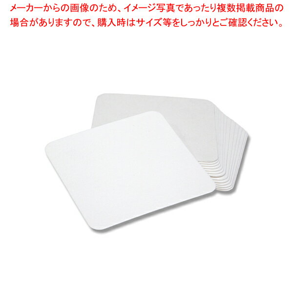 商品の仕様●サイズ:9cm×9cm×厚0.5mm●材質:コースター専用原紙■●角型 厚さ0.5mmの紙製コースターです。飲食店 イベントに幅広く活用できます。※商品画像はイメージです。複数掲載写真も、商品は単品販売です。予めご了承下さい。※...