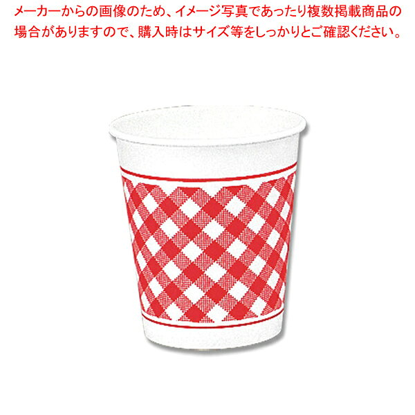 商品の仕様●サイズ:口径66×高73×底径47mm (150ml)●材質:紙(バージンパルプ)■●容量がちょっと少なめ、5オンス(150ml)サービスサイズのペーパーカップです。人気のギンガムチェック柄。食品衛生法規格基準適合商品です。●入...