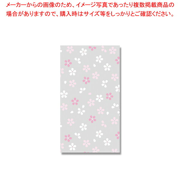 商品の仕様●サイズ:厚0.03×幅100×高180mm●材質:OPP■●白やピンクの桜をちりばめたデザインのクリスタルパックです。 パッキンと組み合わせて使ったり、リボン・タイ・シールなど、使い方次第で様々なラッピングができます。※商品画像...