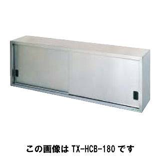 外形寸法：900mm×350mm×600mm自在中棚一段付材質：SUS430メーカー希望小売価格はメーカーカタログに基づいて掲載しています&nbsp;タニコー（tanico）業務用厨房機器・板金シリーズは価格以上の商品クオリティを提供してお...
