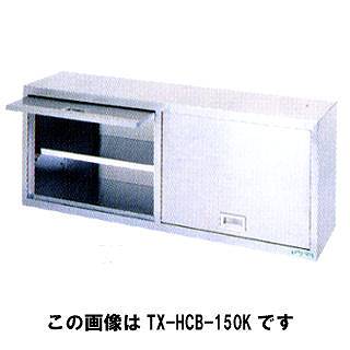 外形寸法：900mm×350mm×600mm自在中棚一段付材質：SUS430メーカー希望小売価格はメーカーカタログに基づいて掲載しています&nbsp;タニコー（tanico）業務用厨房機器・板金シリーズは価格以上の商品クオリティを提供してお...