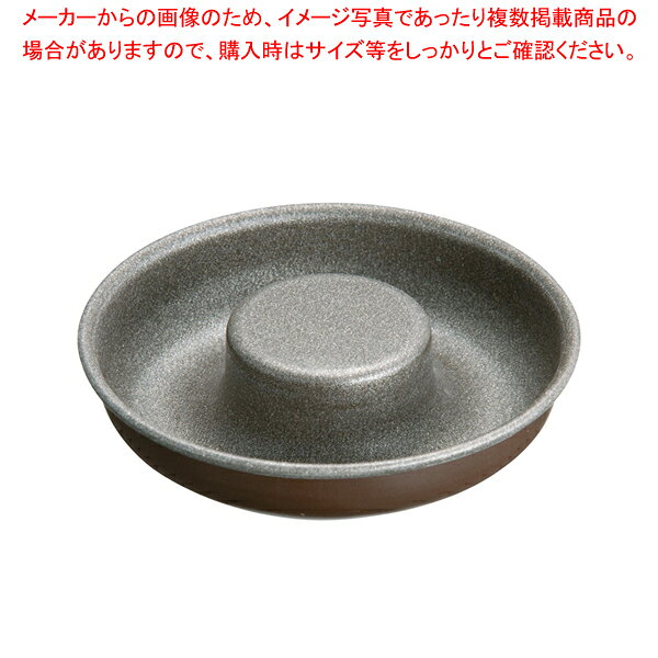 商品の仕様●お客様よく検索キーワード：【お菓子形 ケーキの形】●内径×深さ(mm)：70×15●メーカー品番：223920※商品画像はイメージです。複数掲載写真も、商品は単品販売です。予めご了承下さい。※商品の外観写真は、製造時期により、実...