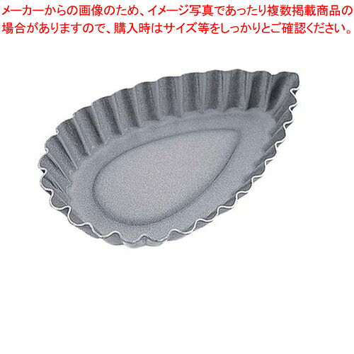 商品の仕様●お客様よく検索キーワード：【お菓子形 ケーキの形 可愛いケーキ型】●サイズ：(内寸)幅×奥行×深さ(mm)105×67×15、底幅×底奥行(mm)85×50●重量(g)：16●容量(cc)：約60●材質：アルミニウム・フッ素樹脂...