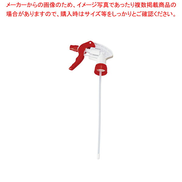 商品の仕様●色分けする事により内容物がわかり易くなります。●トラストスプレーボトル6952、6935専用のノズルになります。■サイズ全幅×奥行×高さ(mm)：125×33×340■カラー赤■●材質：ポリプロピレン●噴霧量：約3c.c.※商品...