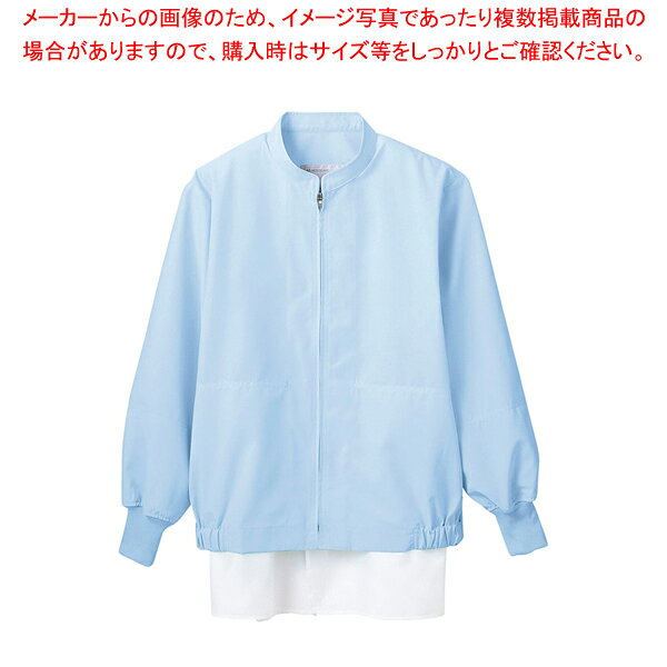 商品の仕様●作業性の良い短めの丈●特殊縫製で生地の裁断面から生じる糸くずやチリ、ホコリが外に出ないように縫製しています。(切離し部分を内側に巻き縫い)●裾口をピッタリ柔らかくスライスで絞っており、衣服内から発生する異物落下を防ぎます(スライ...