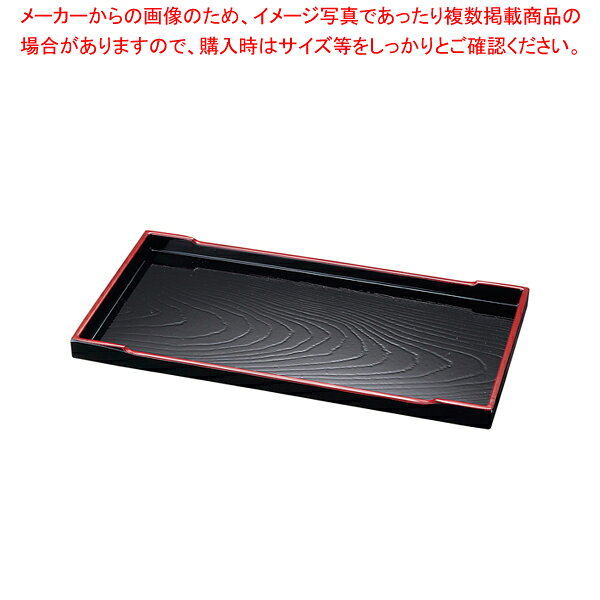 商品の仕様●和風のカスターセット■サイズ縦×横(mm)：210×110■重さ110(g)※商品画像はイメージです。複数掲載写真も、商品は単品販売です。予めご了承下さい。※商品の外観写真は、製造時期により、実物とは細部が異なる場合がございます...