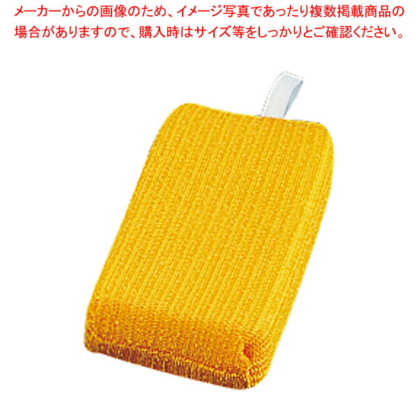 商品の仕様●間口×奥行×高さ(mm)：155×80×40●カラー：イエロー●ポリエステル丸糸と偏平糸(フィルム状)の特殊加工によって凸凹を出し立体的に編んでいますので、汚れをしっ かり落とします。※商品画像はイメージです。複数掲載写真も、商...