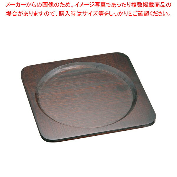 商品の仕様●下内寸(mm)：φ210●上内寸(mm)：φ225※商品画像はイメージです。複数掲載写真も、商品は単品販売です。予めご了承下さい。※商品の外観写真は、製造時期により、実物とは細部が異なる場合がございます。予めご了承下さい。※色違...