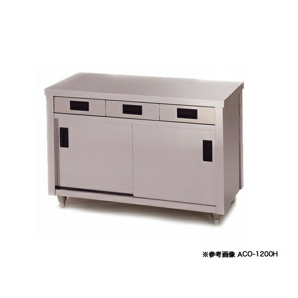 商品仕様●ステンレス製。●材質：SUS430●屋外での使用不可●寸法(mm)：600×450×800●引き出し数：1●棚板は一枚です。●棚板の追加も可能です。●関連キーワード【業務用調理台ステンレス台 スチール作業台通販】東製作所 アズマ ...