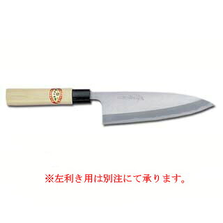 ●安来の白鋼を使用し、本職用ながらも廉価でお届けする和包丁です。●サイズ：210mm●銘：堺孝行●柄：プラスチック※商品画像はイメージです。複数掲載写真も、商品は単品販売です。予めご了承下さい。※商品の外観写真は、製造時期により、実物とは細...