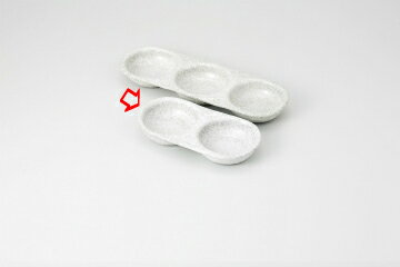 商品の仕様●白吹き 二品皿●16.1×8.2×2.5cm●1個※商品画像はイメージです。複数掲載写真も、商品は単品販売です。予めご了承下さい。※商品の外観写真は、製造時期により、実物とは細部が異なる場合がございます。予めご了承下さい。※色違...