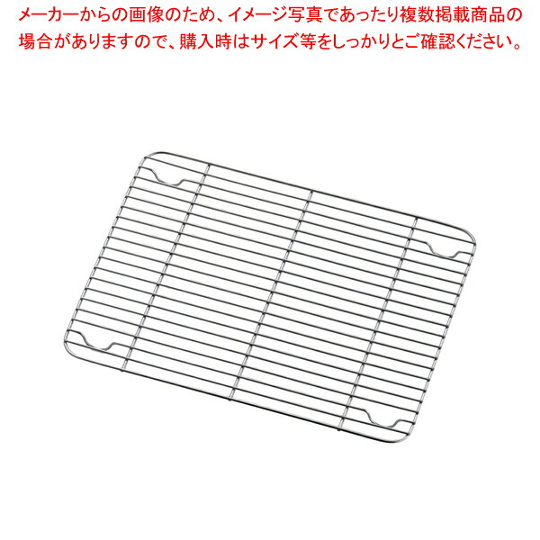 商品の仕様●間口×奥行×高さ(mm)：210×165×11●お手入れ簡単で衛生的!アミ目のピッチ：約6mm●変形が最も多い「脚」部を強化してあります。※商品画像はイメージです。複数掲載写真も、商品は単品販売です。予めご了承下さい。※商品の外...