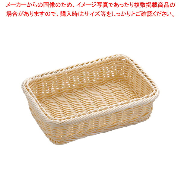 商品の仕様●間口×奥行×高さ(mm)：280×190×70●(底内寸法)間口×奥行(mm)：230×140●メーカー品番：91-076A●水に強く耐久性が高い樹脂バスケット●※91-077Aはステン枠芯入り。●特長●耐水・耐熱に優れています...
