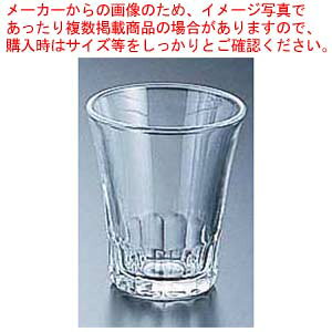 商品の仕様●サイズ：直径(口径)×高さ(mm)60(60)×71●容量(cc)：90●メーカー品番：2050●※御注文の際は、入数単位でお願いします。●全面強化ガラス※商品画像はイメージです。複数掲載写真も、商品は単品販売です。予めご了承下...