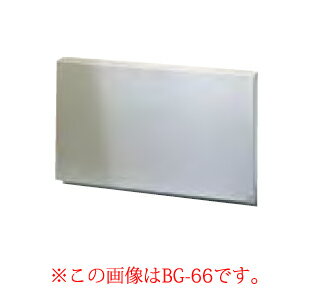 外形寸法：900mm×60mm×350mmメーカー希望小売価格はメーカーカタログに基づいて掲載しています【2018PO】タニコー スープレンジ防火用バッグガード BG-96 【 メーカー直送/後払い決済不可 】 【厨房館】