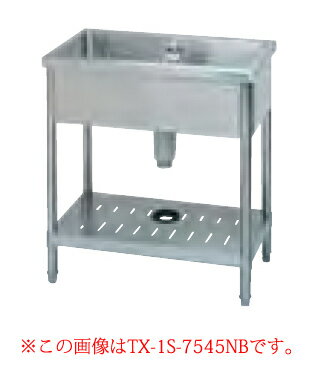 外形寸法：900mm×450mm×800mm排水接続口径：50Aオーバーフロー、排水トラップ（115φ）付材質：SUS4302-0520-0503メーカー希望小売価格はメーカーカタログに基づいて掲載しています&nbsp;タニコー（tanic...