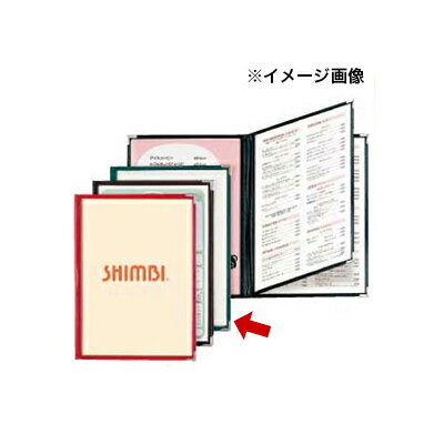 商品の仕様●関連ワード【 メニューブック 】●品　番 ABW-20●色／柄 赤・黒・緑・茶●サイズ／重量 223×315mm●備　考 素材：トリミング：PUポリウレタン／透明窓部：PETフィルム※商品画像はイメージです。複数掲載写真も、商品...