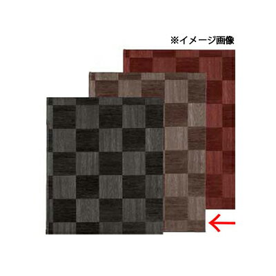 商品の仕様●関連ワード【 メニューブック 】●仕　様：2つ折 4ページ仕様●サイズ：A4対応/230×320mm●カラー：茶・黒・銀茶(ベージュは廃盤)(メニュークリップ:MC-3G使用)●モダンな新市松柄が美しく、和風・洋風どちらにもご使...