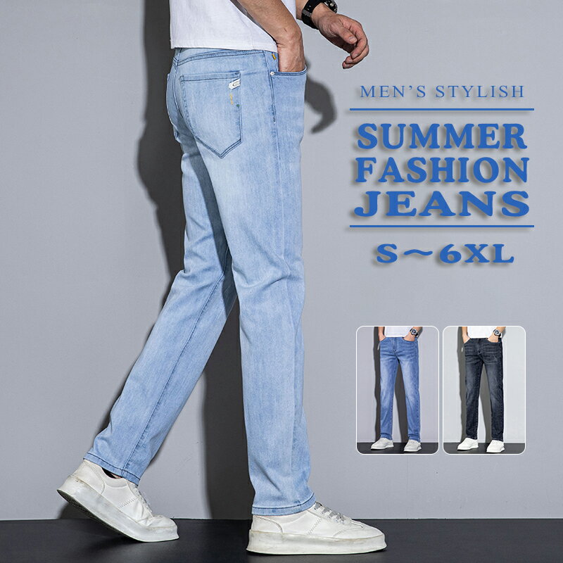 商品詳細 商品名 デニム ジーンズ メンズ 材質 ポリエステル 色 ブラック、ブルー、ライトブルー サイズ S、M、L、XL、2XL、3XL、4XL、5XL、6XL タイプ メンズファッション 産地 Made in China 商品説明 【...
