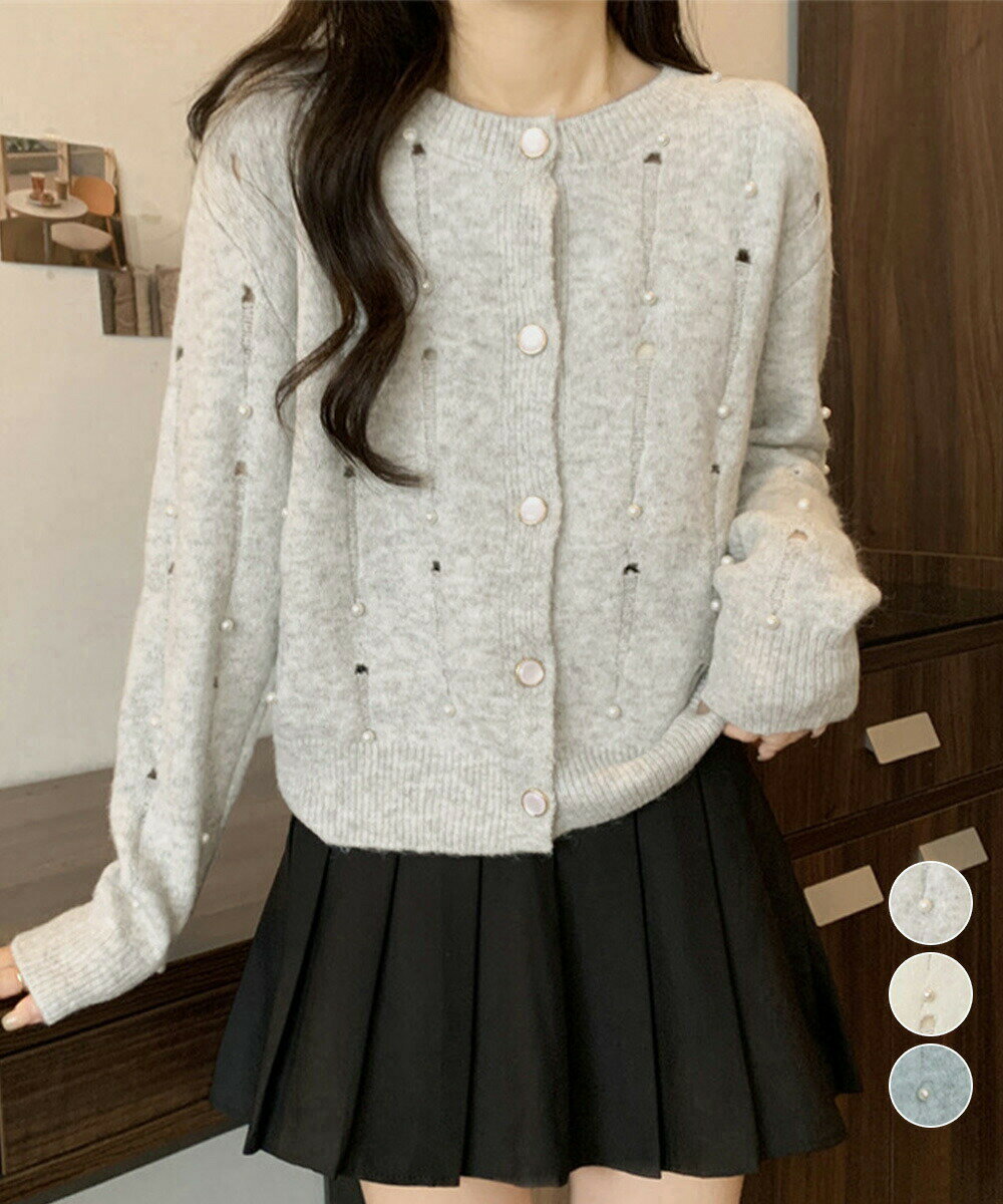 商品の特徴レディース ダメージニットトップス クルーネックニットセーター カジュアルきれいめ ガーリーニット羽織り春秋冬 韓国風パール装飾がアクセントになったダメージ風ニットカーディガン。柔らかな素材感で快適な着心地を与える。ダメージ加工と...