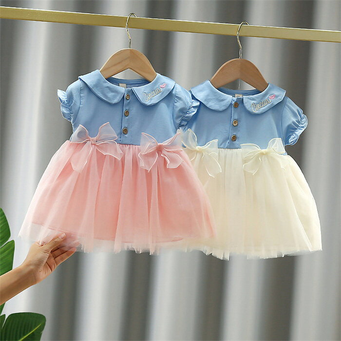 商品情報商品名ベビー ワンピース ベビー服 女の子 半袖 半袖ワンピース 夏服 子供 子供服 キッズワンピース ワンピ ドレス ベビードレス チュールワンピース 夏 夏用 蝶結び 切り替え おしゃれ 可愛い きれいめ カジュアル ドレス 子...