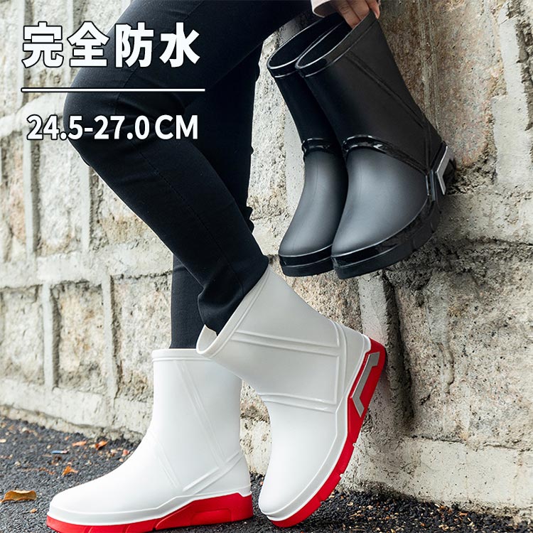 商品説明商品紹介雨や雪の日でも靴の中を濡らすことなく、足をドライで快適な状態に保てるブーツです。アッパーとソールが隙間0、一体成型した仕様で、完全に防水を実現できます。凹凸のあるアウトソール。深溝で泥、水はけもよく、しっかりグリップ。通勤、...