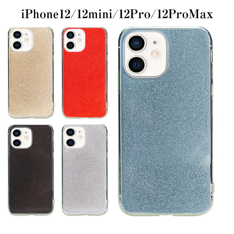 楽天市場】iphone12 mini ワイヤレス充電対応ケースの通販 楽天市場】iphone12 mini ワイヤレス充電対応ケースの通販