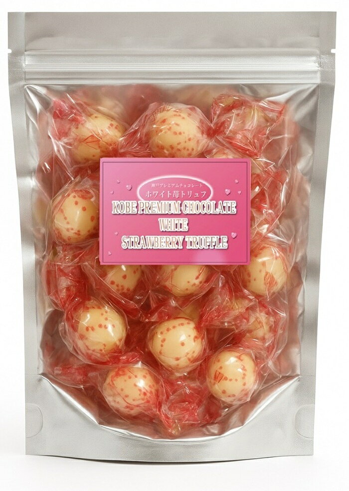 ★ホワイトBIG莓トリュフチョコ★ 濃厚で滑らかなチョコと2cmを超えるフリーズドライのサクサクbig苺いちごを使用した贅沢なチョコレ−トです。 甘酸っぱい風味とサクサク感のフリーズドライ苺を滑らかで口溶けの良いチョコレ−トでコーティングし...