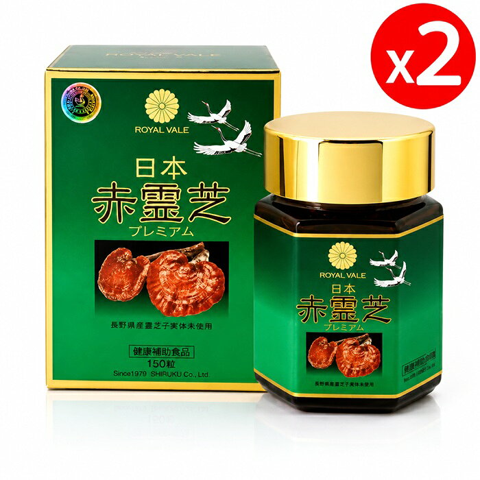 【栄養成分表示3粒(0.75g)あたり】 エネルギー　：2.88Kcal たんぱく質　：0.03g 脂質　　　　：0.03g 炭水化物　　：0.61g ナトリウム　：0.09mg(食塩相当量　0.22g) 備考 ※効果には個人差があります。...