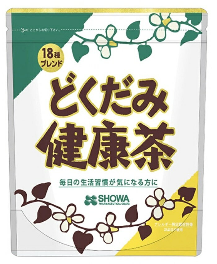 日本製【18種どくだみ健康茶 30P 】 どくだみ茶ベースの18種の植物素材ブレンドの健康茶です。健康茶素材に、ショウガ、ウコン、ごぼう等、活力素材をブレンドしています。 アレルギー特定原材料28品目不使用で安心。 自然植物のみを配合し、添...