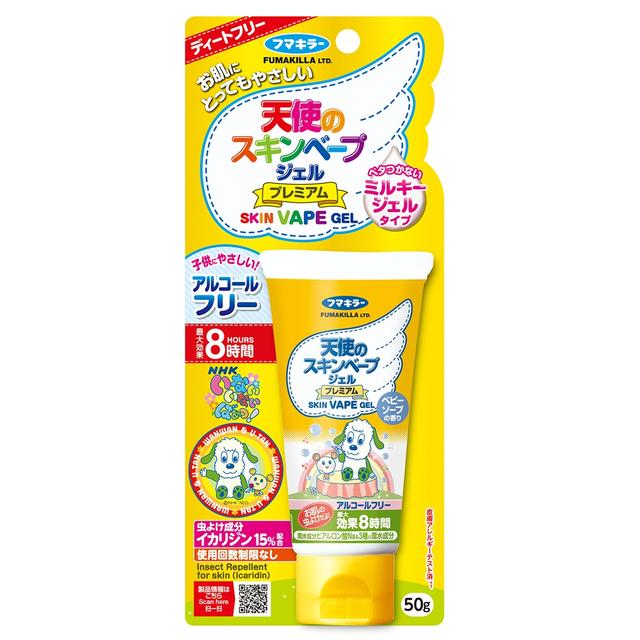 ご覧になった環境の光やご使用のディスプレイなどの設定により実際の商品と異なる場合がございますので、ご了承ください。 商品情報 商品名天使のスキンベープ　ジェル　プレミアム　50g 商品情報 ●最高濃度*の虫よけ成分配合で、効きめ最大 8 時...
