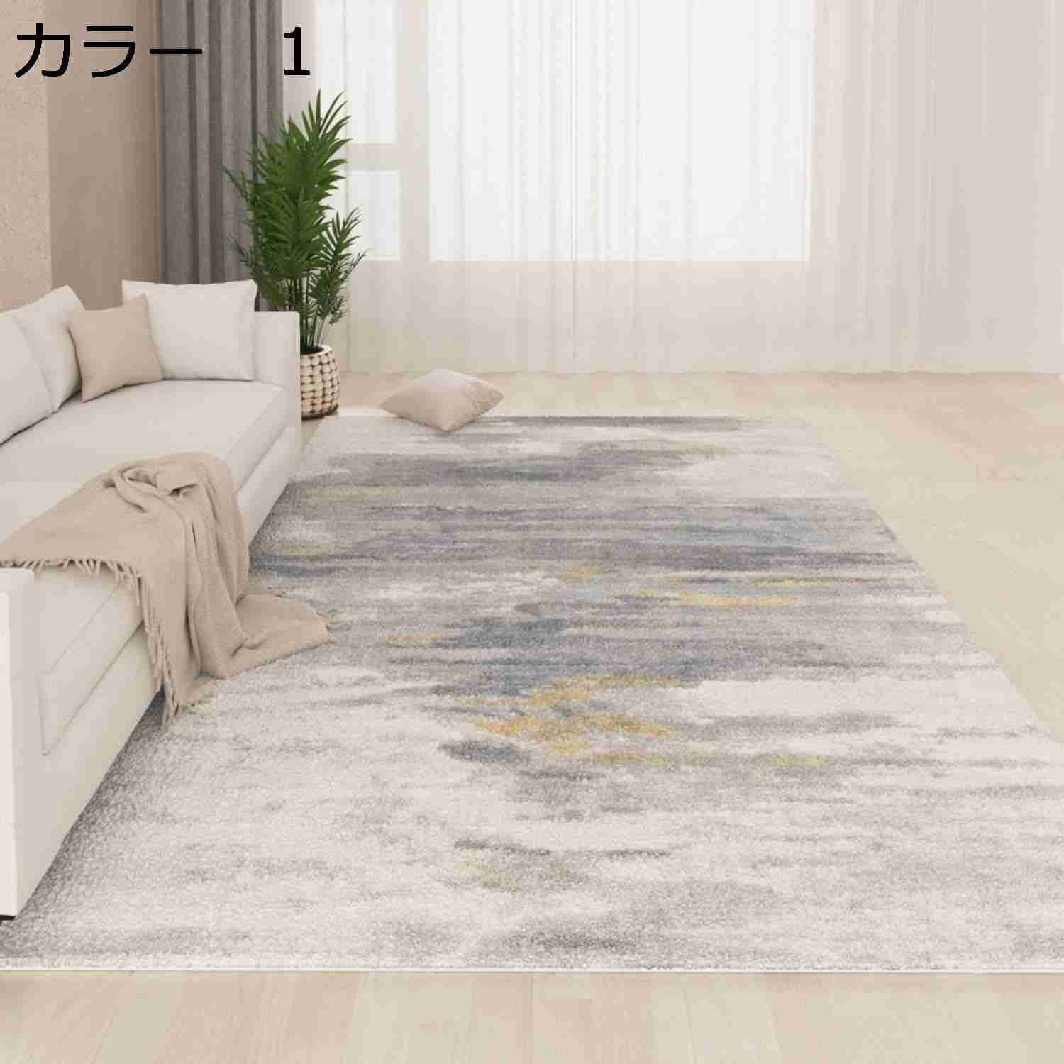 　　　 ◆◇◆人気の秘密◆◇◆ ◆「滑り止め付き」：裏面には滑り止めがついていますので、お子様やお年寄りのいるご家庭はもちろん、ペットを飼っているお宅でも安心。 ◆「オールシーズン対応」：床暖房?ホットカーペットとの併用も可能です。寒い冬も...