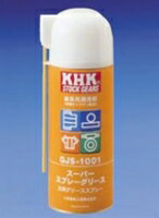【商品説明】 　人目につきやすい場所に灰黒色の潤滑剤は敬遠されがちです。GJS-1001 スーパースプレーグリースは極圧添加剤に有機モリブデンを配合した淡黄色のグリースです。歯車のグリース潤滑にはオールマイティーにご利用いただけます。