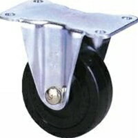 ！商品画像はイメージです！ 【メーカー特長】 ・本体材質…冷間圧延鋼板(SPCC) ・表面処理…電気亜鉛めっき(光沢クロメート) ・車輪材質…ニトリルブタジエンゴム(NBR) ・合成ゴム車輪(中心部分合成エボナイト)です。 ・100シリーズ...