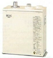 サンポット CUH-72CSR F3 取扱説明書・レビュー記事 - トリセツ