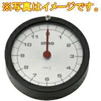 【メーカー特長】 ・2針式のダイアルインジケーターで回転数を正確に読取りできます。 ・一回転させたときに長針は一回転して短針は1目盛り進みます。（逆回転は目盛りが戻ります。） ・簡単な取付けで使用できるように専用のハンドル車、ノブを用意して...