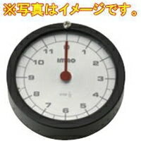 【メーカー特長】 ・2針式のダイアルインジケーターで回転数を正確に読取りできます。 ・一回転させたときに長針は一回転して短針は1目盛り進みます。（逆回転は目盛りが戻ります。） ・簡単な取付けで使用できるように専用のハンドル車、ノブを用意して...