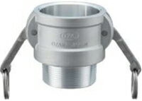 【楽天市場】小澤物産 レバーカップリング OZ-B-AL-3 (80A) オスネジ型カプラー アルミニウム 【当商品のご購入は別途送料1,728円が必ず掛かります】：伝動機 楽天市場店