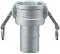 【楽天市場】小澤物産 レバーカップリング OZ-C-AL-2 (50A) ホースシャンクカプラー アルミニウム 【当商品のご購入は別途送料1,728円が必ず掛かります】：伝動機 楽天市場店